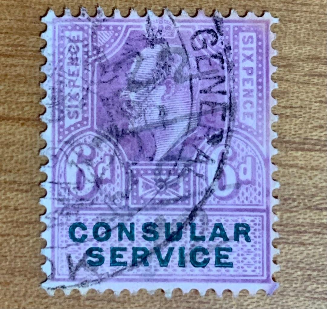 UK king Edward Consular Service stamp, Hobbies & Toys, Memorabilia ...