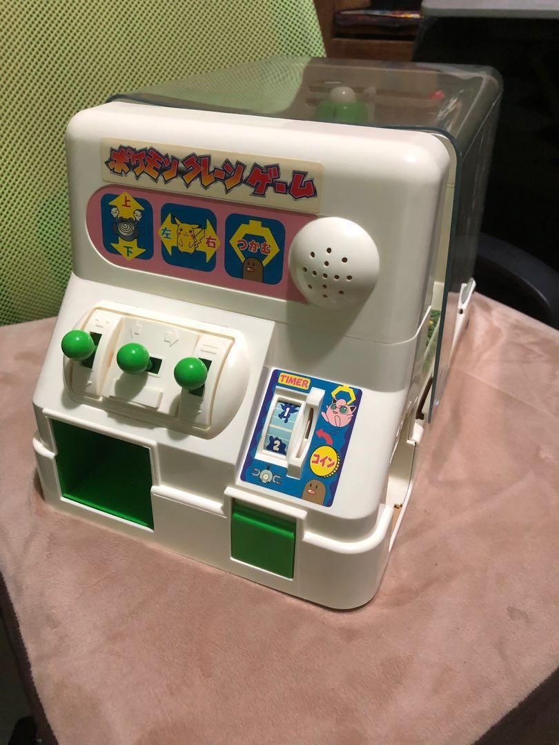Vintage rare Pokemon gacha machine and crane machine bundle set ...
