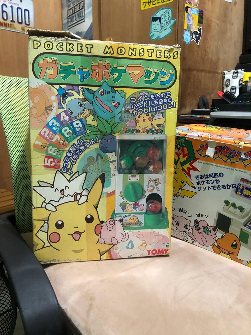 Vintage rare Pokemon gacha machine and crane machine bundle set ...
