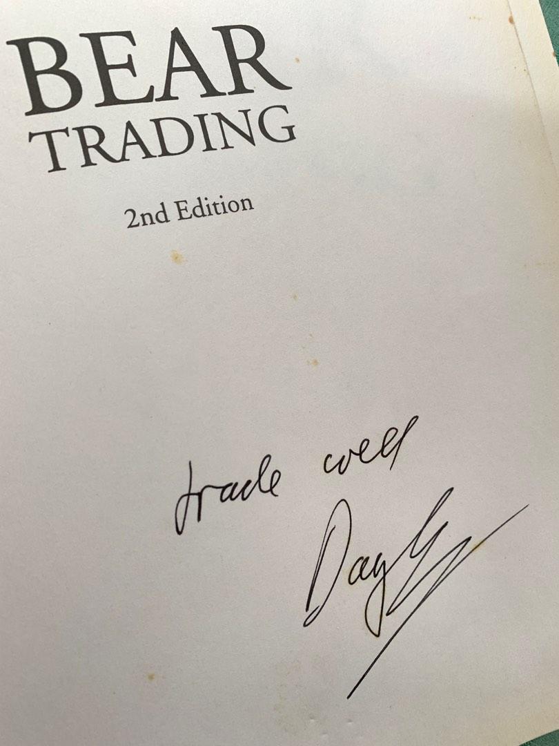 Wiley Trading Series Books - Stock Share Investment Market Skills & Tactics - Daryl Guppy ...