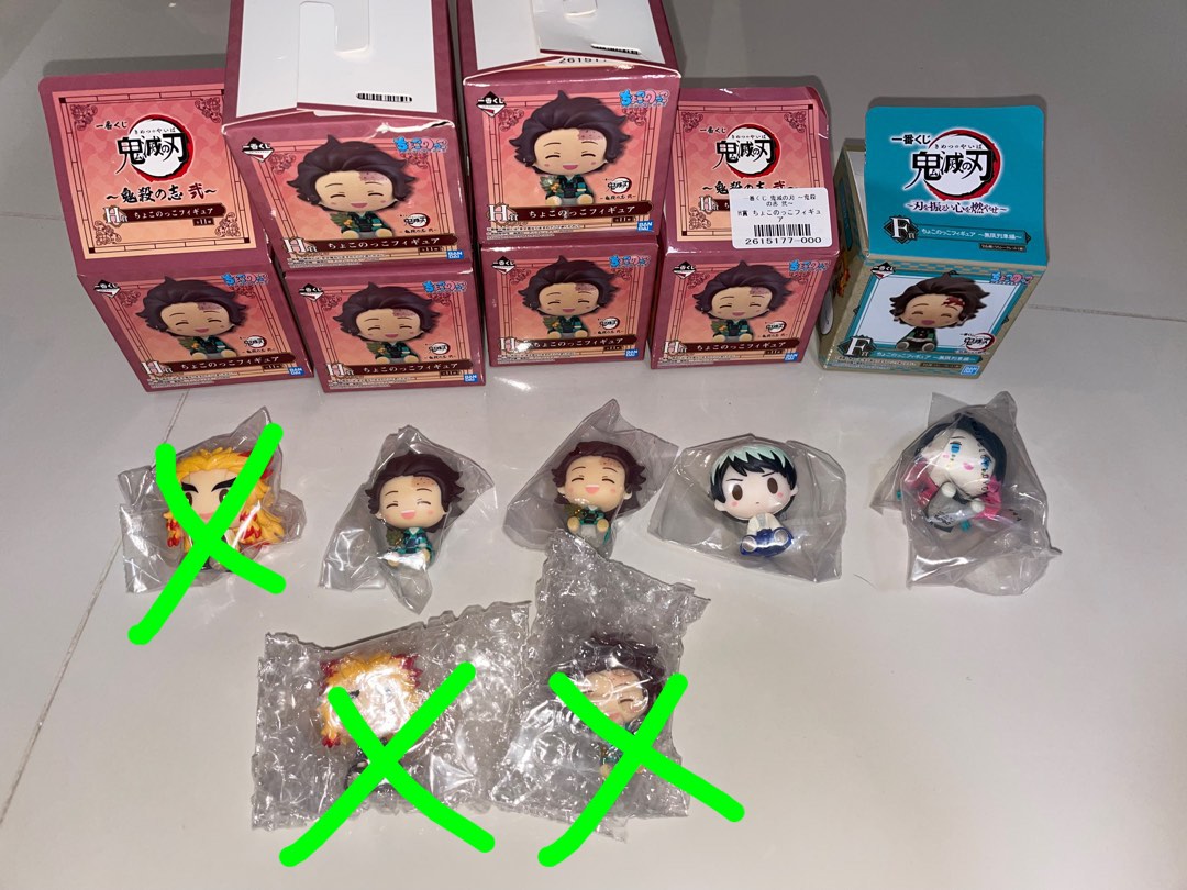 WTS WTT ichiban kuji mini figures chokkoko quintessential quintuplets ...