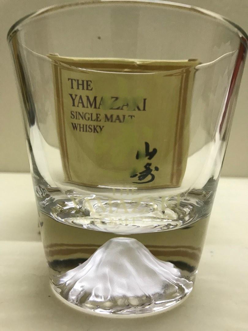 Yamazaki Fuji Mountain Whisky Glass, Furniture & Home Living ...