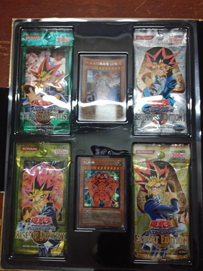 YU-GI-OH! Master Collection Volume 1, Hobbies & Toys, Toys & Games on ...
