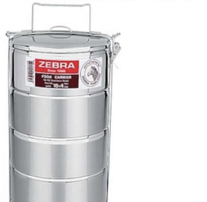 Zebra 16cm 4 tier food container, Furniture & Home Living, Kitchenware ...