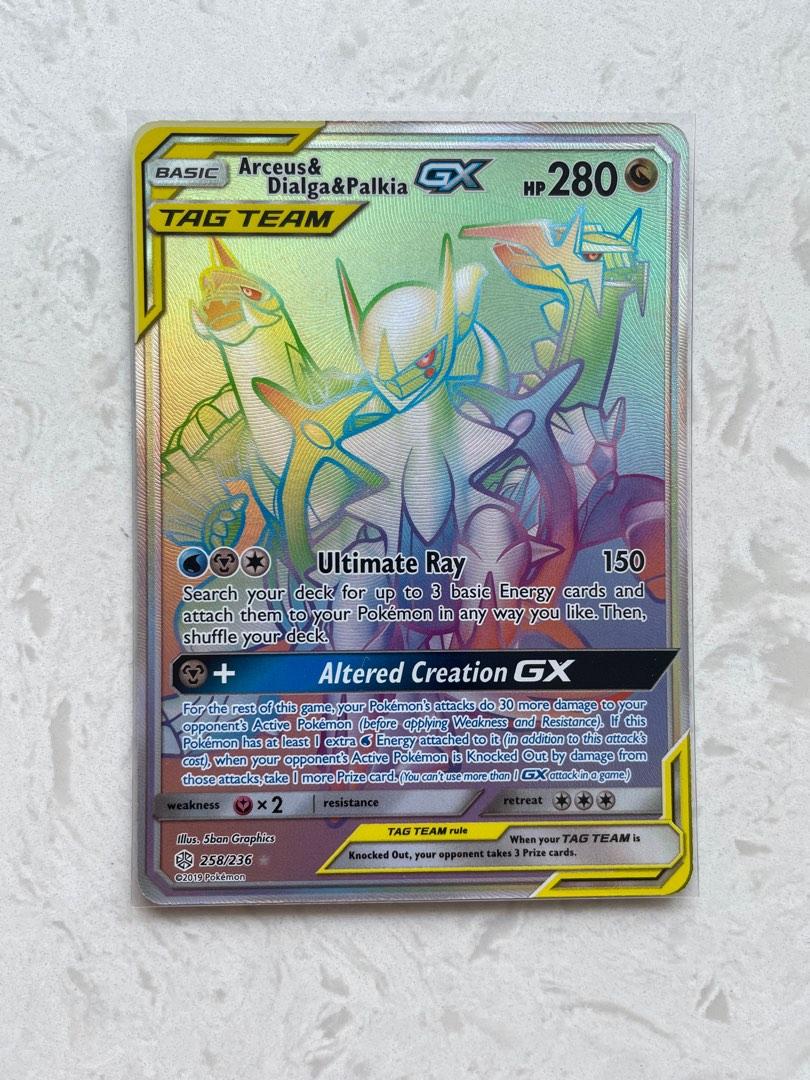 Arceus & Dialga & Palkia GX Rainbow Rare Cosmic Eclipse #258/236 - Pokemon TCG, Hobbies & Toys ...