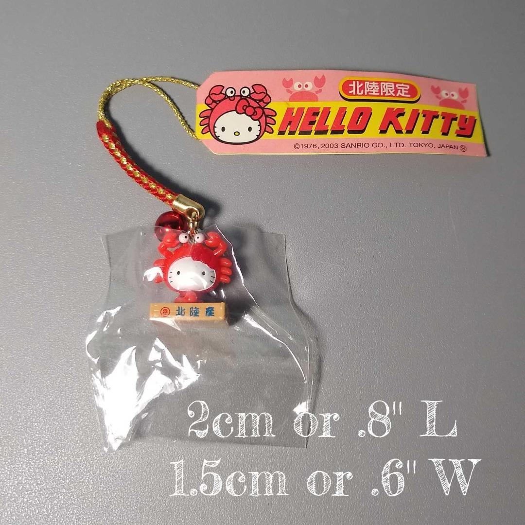 2cm x 1.5cm tiny sanrio red crab hello kitty with bell bag wallet phone ...