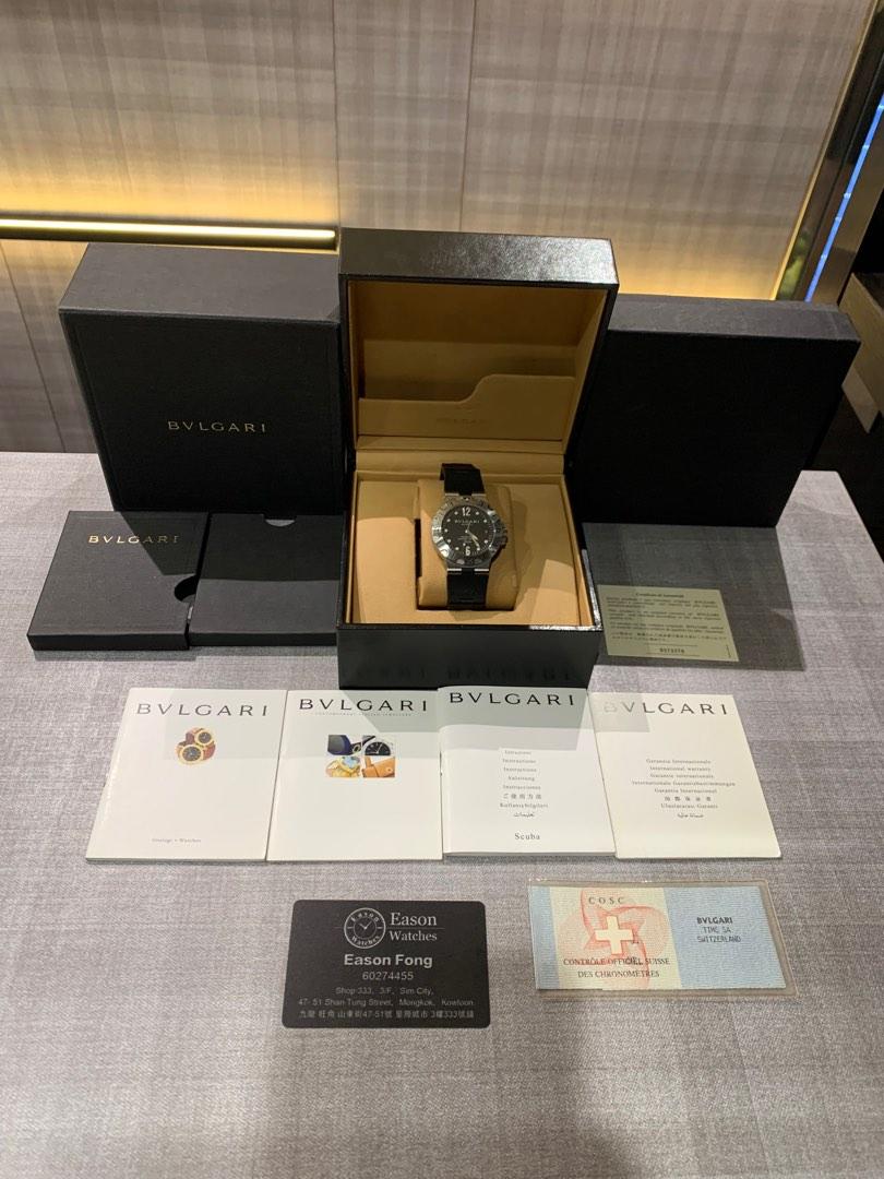 一皮唔使 停產款式 200米潛水錶 單向旋轉外圈 蝴蝶摺扣 自動機械錶 寶格麗 BVLGARI DIAGONO SD38SVD, 名牌, 手錶 - Carousell