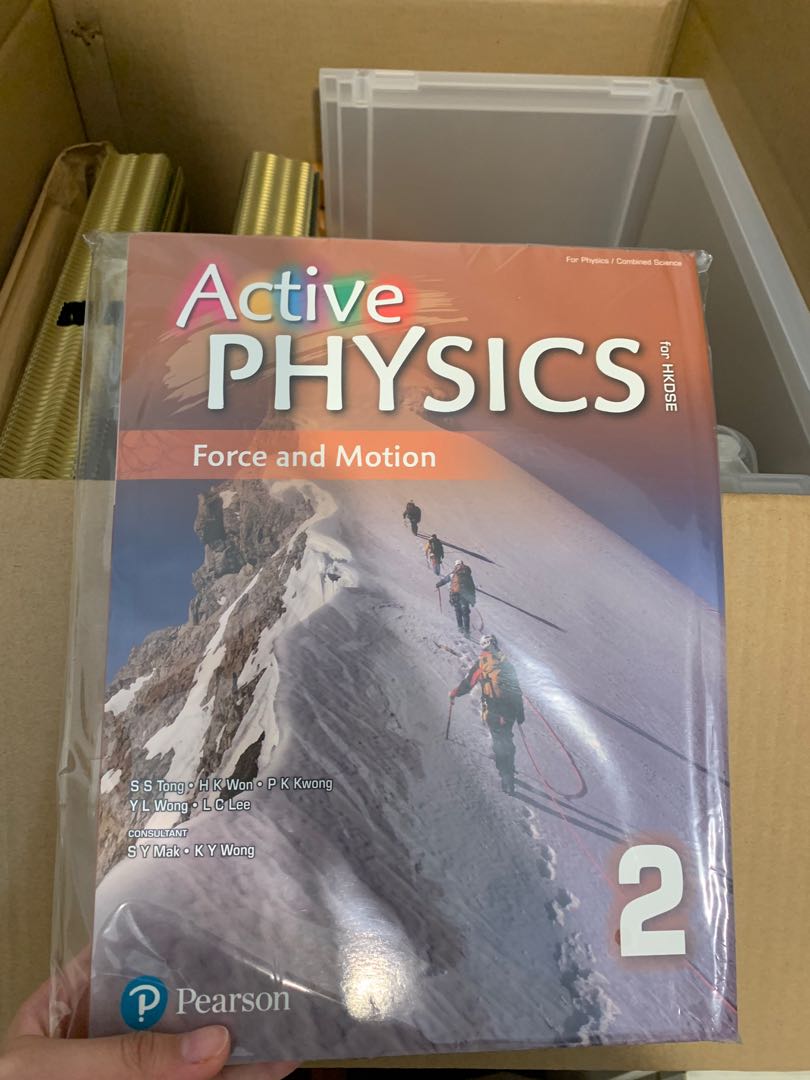 Active Physics 2: Force and Motion, 興趣及遊戲, 書本 & 文具, 教科書 - Carousell