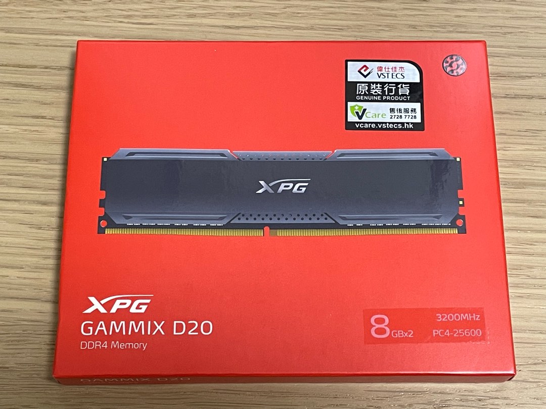 ADATA 16GB (8G x 2) XPG GAMMIX D20 DDR4 3200Mhz 正貨 接近全新, 電腦＆科技, 電腦周邊及配件, 電腦周邊產品 - Carousell