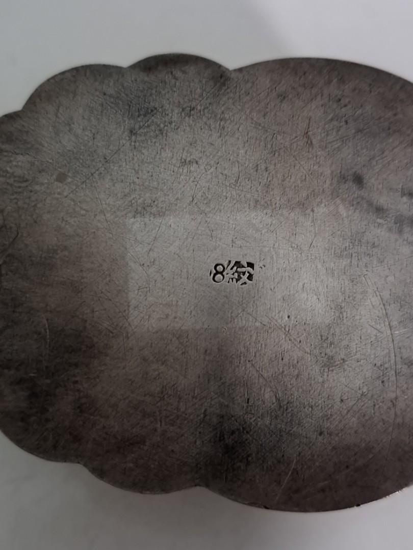 Antique Chinese Peranakan Silver Sireh Box, Hobbies & Toys, Memorabilia ...