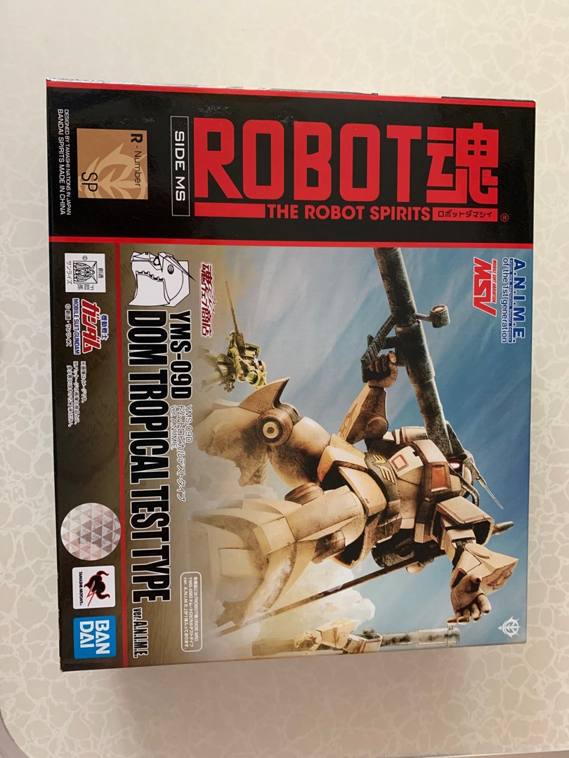 Bandai Brand New Robot Spirits/Damashii YMS-09D Dom Tropical Test Type ...