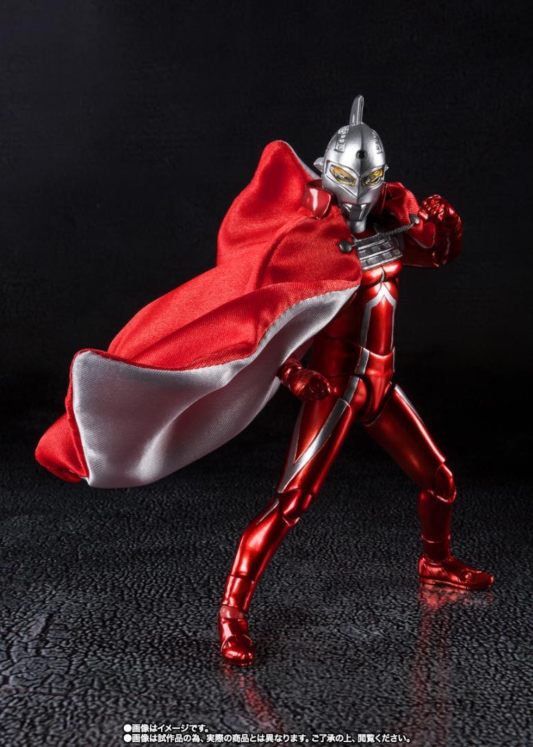 Bandai S.H.Figuarts - SHF Ultraman Seven - UltraSeven - 55th ...