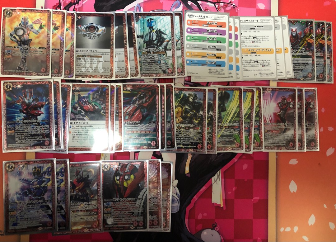 Battle spirits bs cb24 drive deck 卡組 1異圖 轉醒冇正紙, 興趣及遊戲, 玩具 & 遊戲類 - Carousell