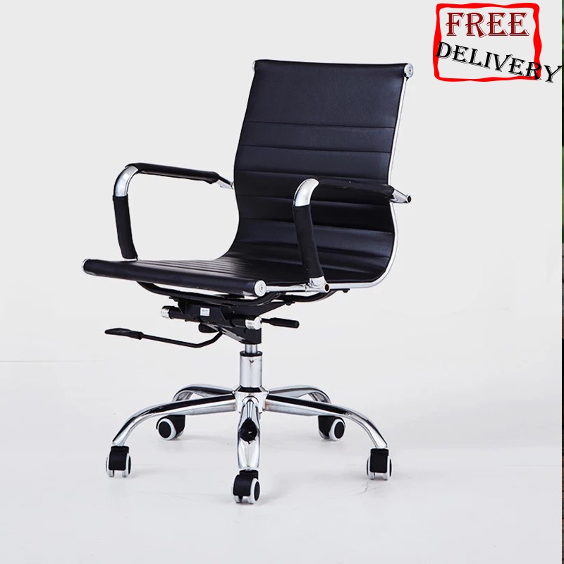Black Office Chair New!Computer Chair Study Chair **Cash on delivery ...