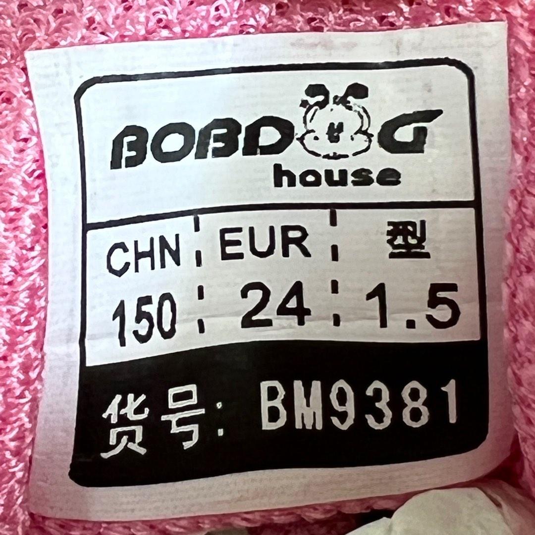Brand New Bobdog Baby Girl Shoes, Babies & Kids, Babies & Kids Fashion ...