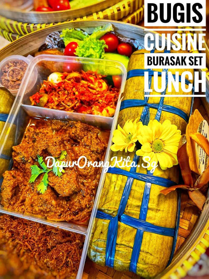 Burasak, Traditional Bugis Cuisine, Food & Drinks, Fresh Produce on ...