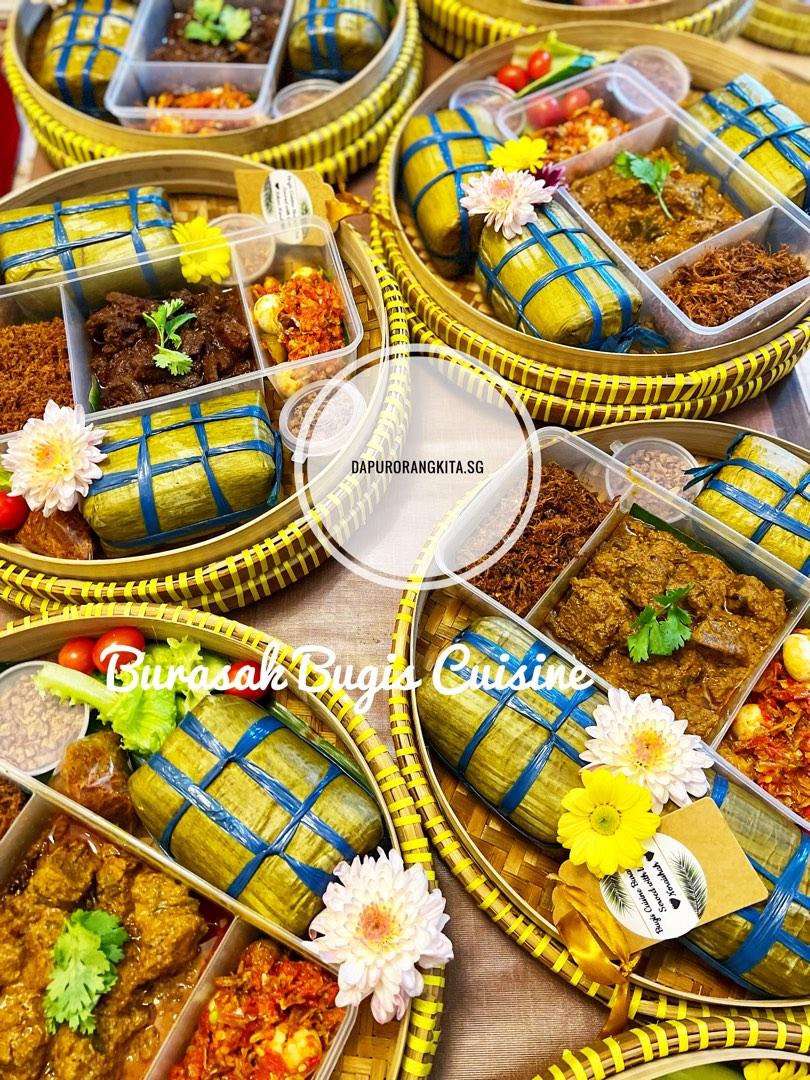 Burasak, Traditional Bugis Cuisine, Food & Drinks, Fresh Produce on ...