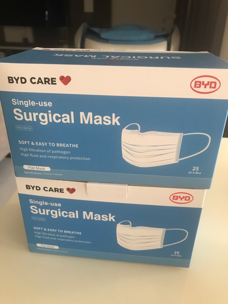 BYD Care Surgical Mask (Expired July-2022), Health & Nutrition, Face ...