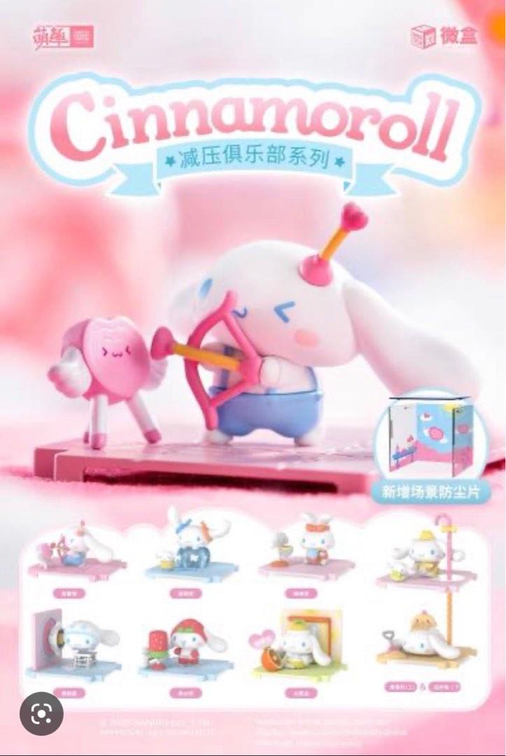 Cinnamoroll Blind box set, Hobbies & Toys, Toys & Games on Carousell