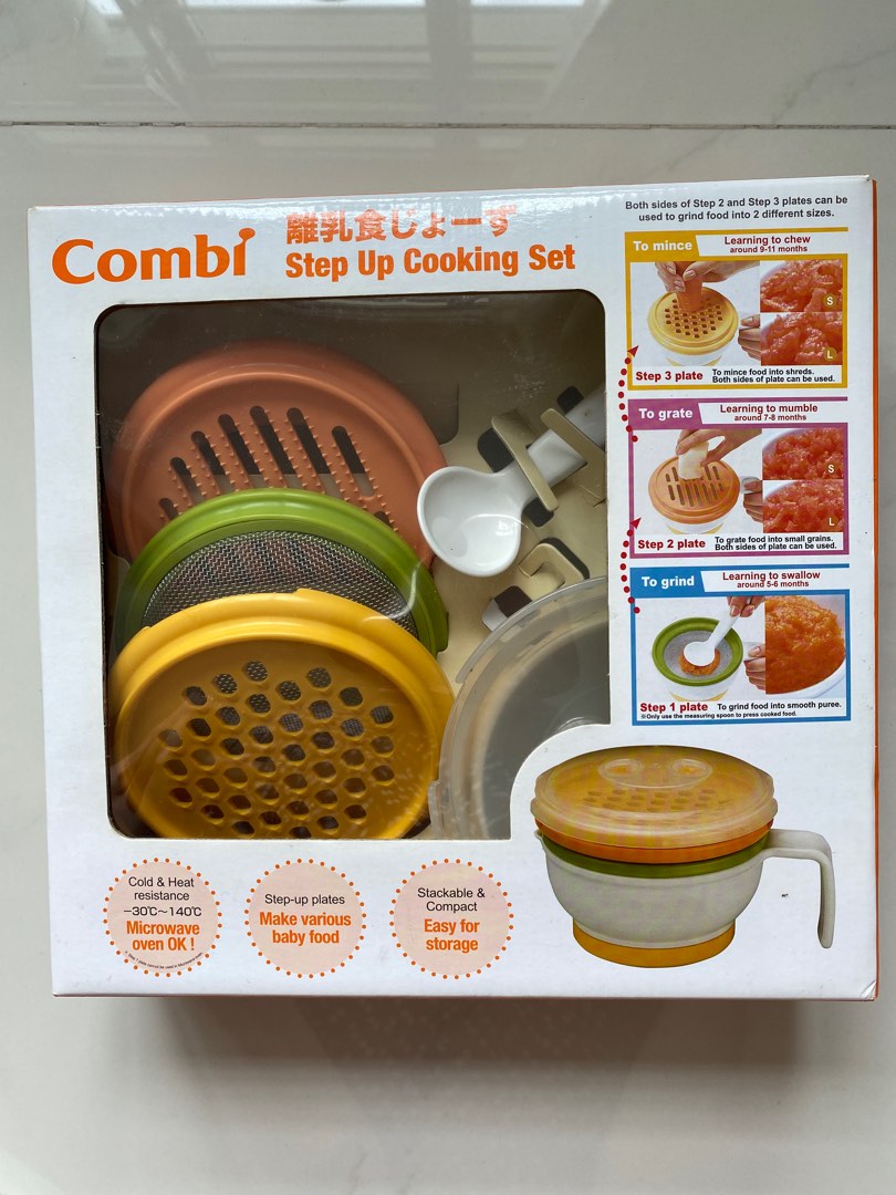 Combi Step up cooking set, Babies & Kids, Nursing & Feeding, Weaning ...