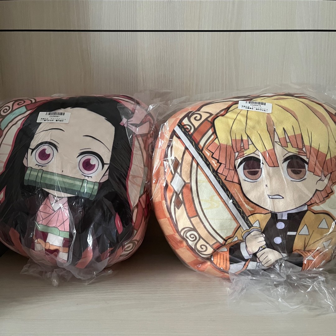 Demon Slayer Kimetsu no Yaiba Nezuko and Zenitsu Round Cushion, Hobbies ...