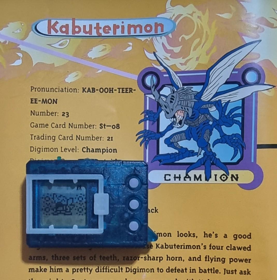 Digimon V2 Ocean Blue (Eng Ver) (1997) (AUS), Hobbies & Toys ...