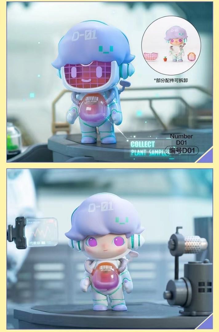 Dimoo Time Roaming Popmart, Hobbies & Toys, Toys & Games on Carousell