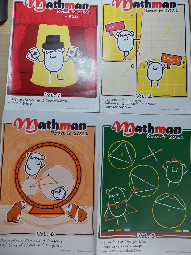 DSE maths Mathman Reg notes, 興趣及遊戲, 書本 & 文具, 教科書 on Carousell