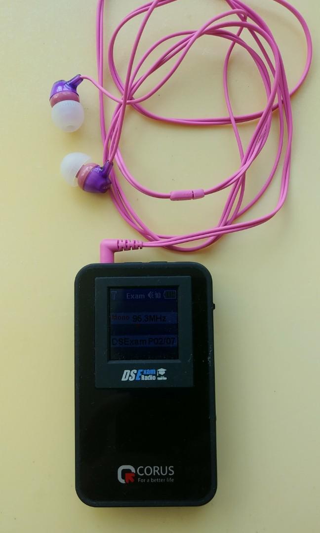 DSE radio CORUS, 音響器材, 其他音響配件及設備 - Carousell