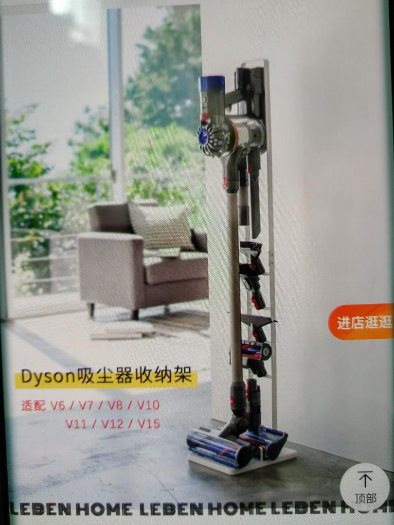 dyson storage stand, TV & Home Appliances, Vacuum Cleaner ...