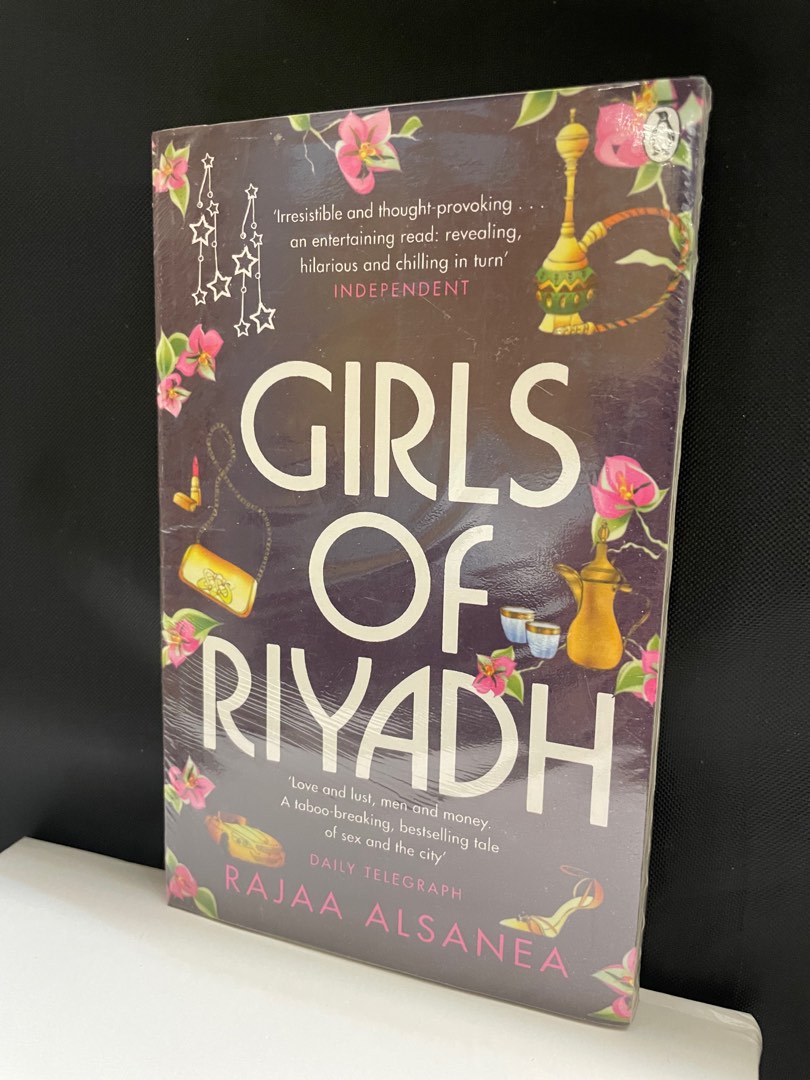 Girls of Riyadh book by Rajaa Alsanea, 興趣及遊戲, 書本 & 文具, 小說及非小說 - Carousell