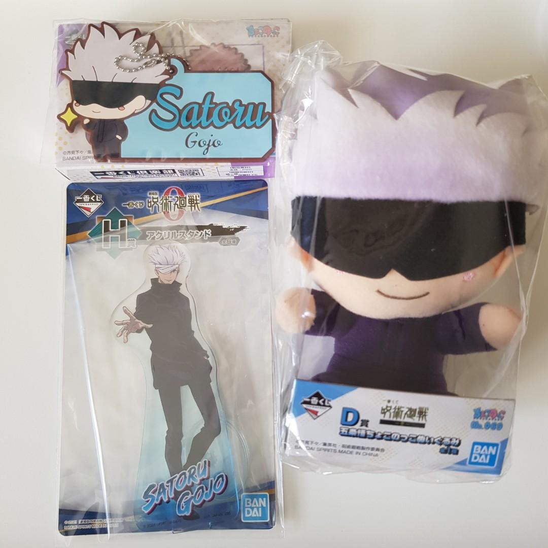 [Gojo set] Jujutsu Kaisen Kuji Gojo JJK, Hobbies & Toys, Toys & Games ...