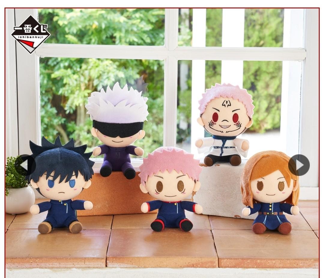 [Gojo set] Jujutsu Kaisen Kuji Gojo JJK, Hobbies & Toys, Toys & Games ...