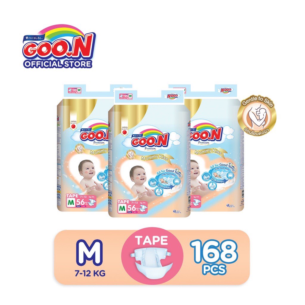 GOON TAPE M DIAPER, Babies & Kids, Bathing & Changing, Diapers & Baby ...