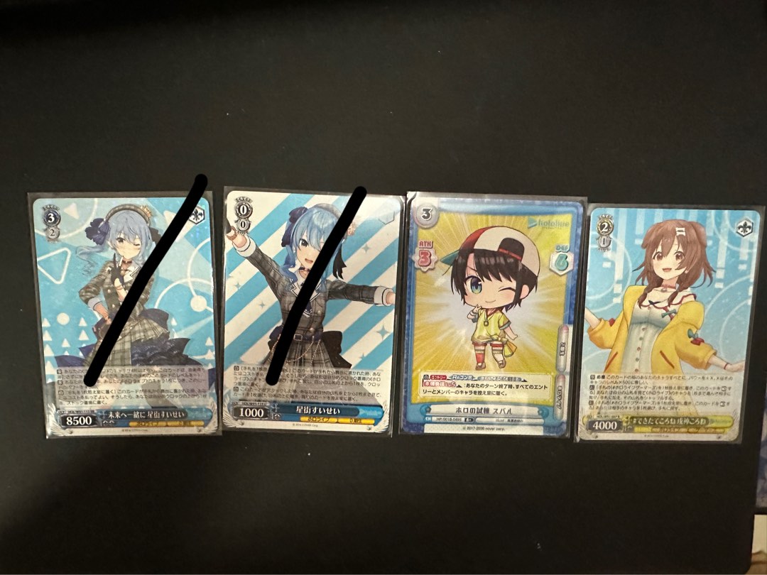 Hololive ws card, 興趣及遊戲, 玩具 & 遊戲類 - Carousell