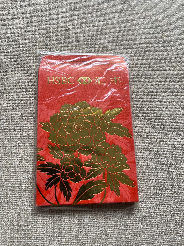 HSBC Red Packet, Hobbies & Toys, Stationery & Craft, Other Stationery ...