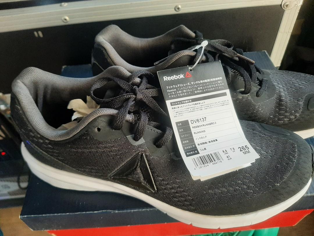 Japan reebok, Men's Fashion, Footwear, Sneakers on Carousell