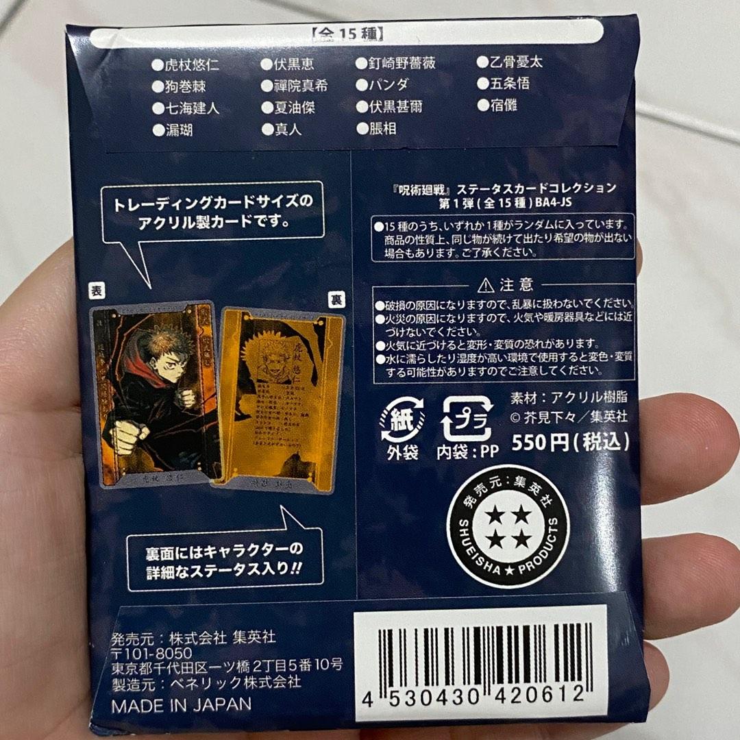 Jujutsu Kaisen Status Card Collection, Hobbies & Toys, Toys & Games on ...