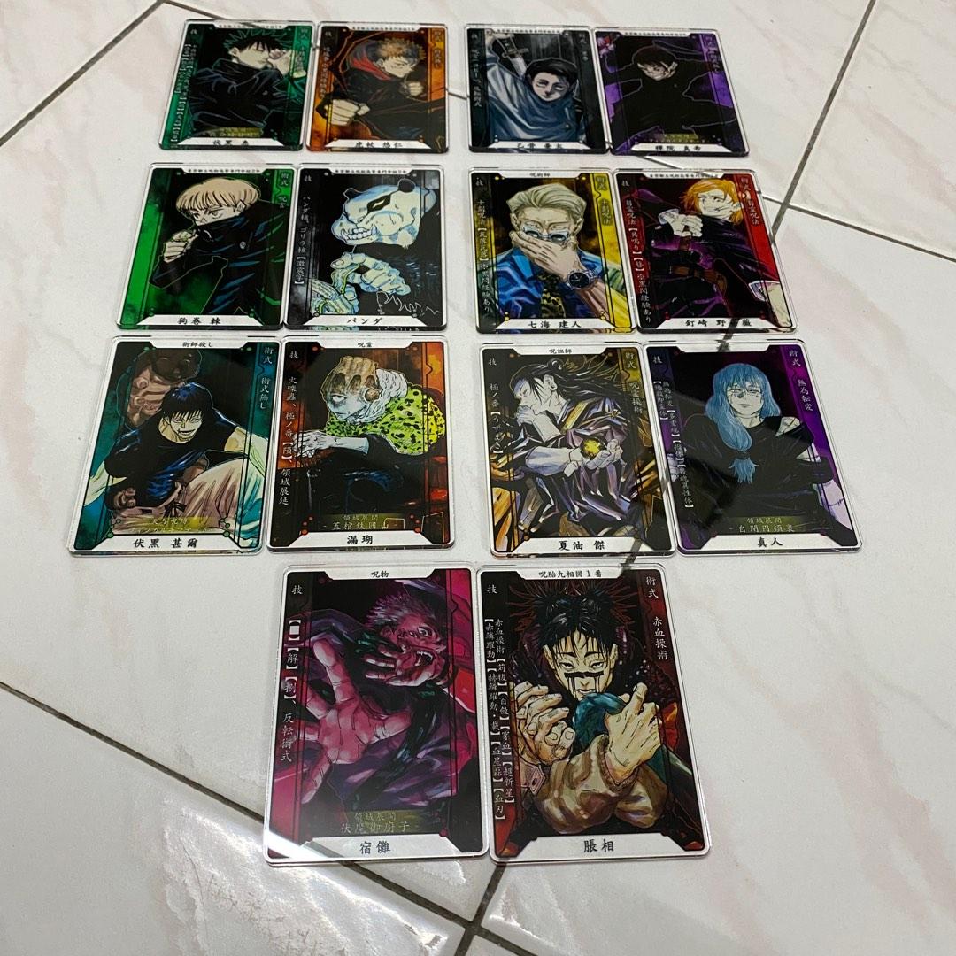 Jujutsu Kaisen Status Card Collection, Hobbies & Toys, Toys & Games on ...