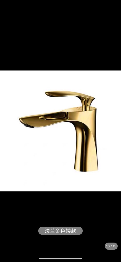 KOHLER Shiny Gold Bathroom Tap / Toilet Tap / Faucet / Hot & Cold / 2 ...