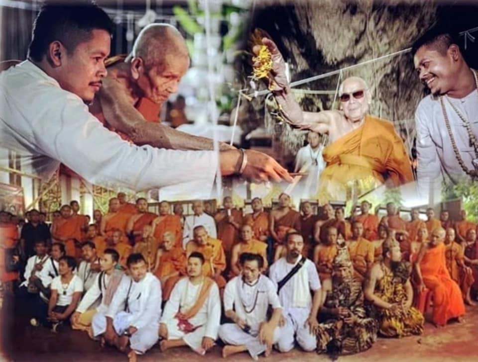 Kotuy-Nang Haiyee Mahasaneh Rian, Hobbies & Toys, Memorabilia ...