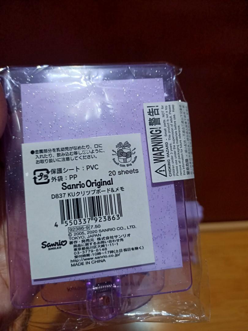 Kuromi Mini Trolley & Clipboard with memo pad, Hobbies & Toys ...