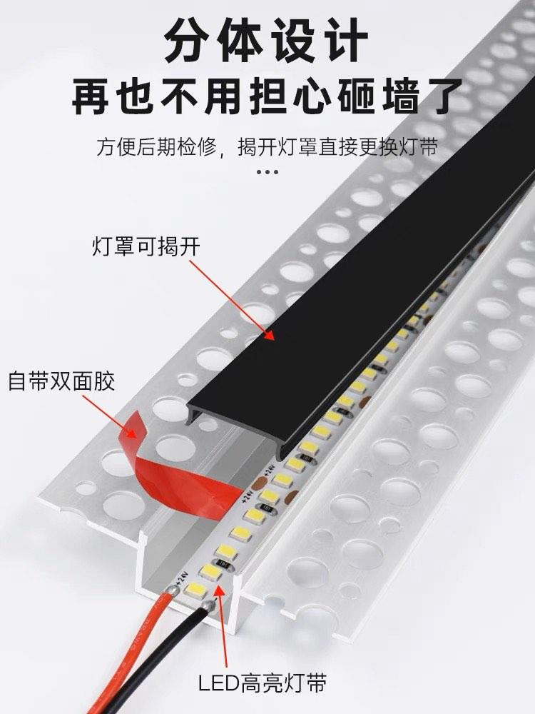 LED False/Lbox ceiling track light, Furniture & Home Living, Lighting ...