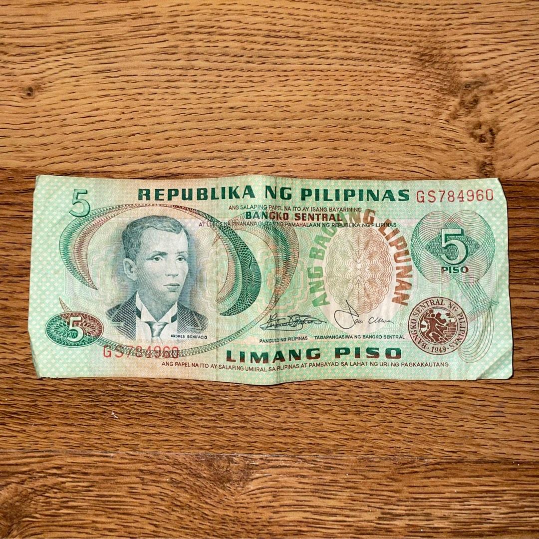 Limang Piso, 5 Piso 1949, Hobbies & Toys, Memorabilia & Collectibles ...