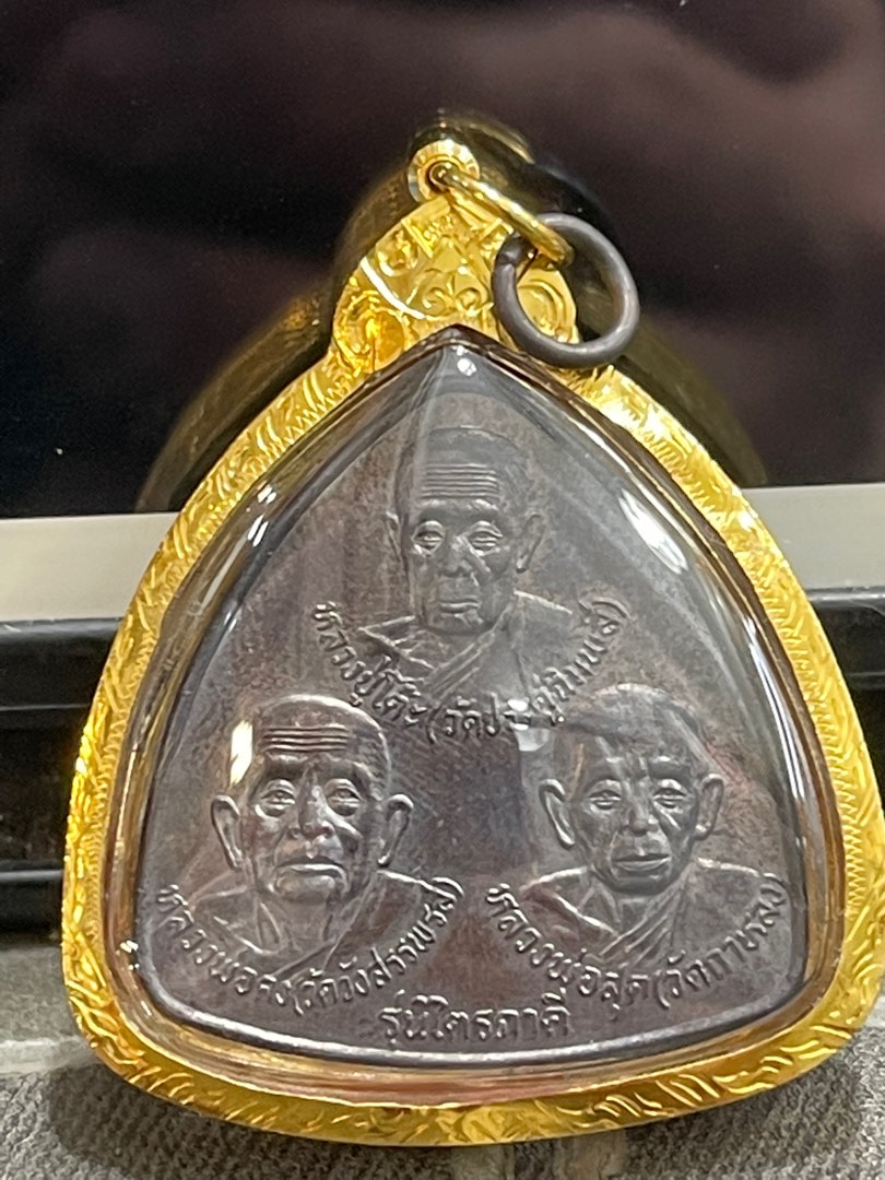 Lp suk Lp toh Lp kong rian 2521 wat amarit 70% gold casin, Hobbies ...