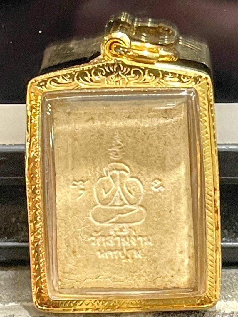 Lp tae wat sam ngam 2519 pim lek 70% gold casing, Hobbies & Toys ...