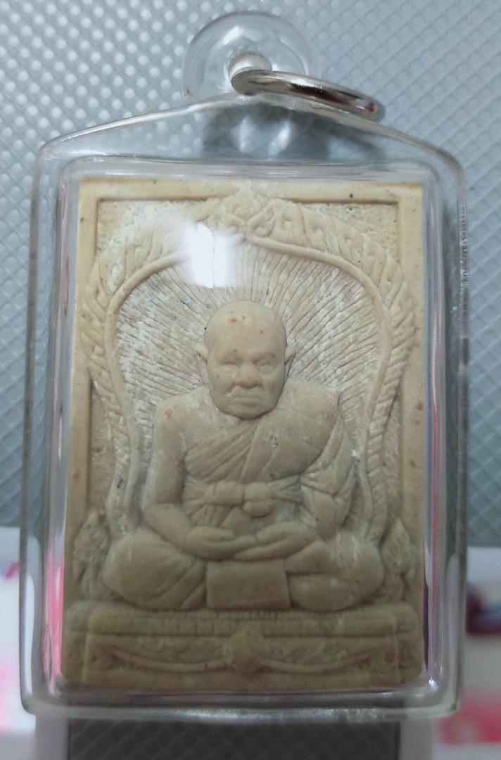 LP Tim Wat Phra Khao, Hobbies & Toys, Memorabilia & Collectibles ...