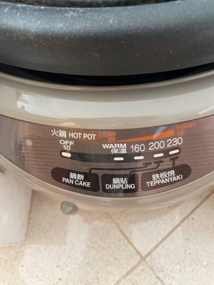Made in Japan , Tiger brand non stick cooker pot ., TV & Home ...