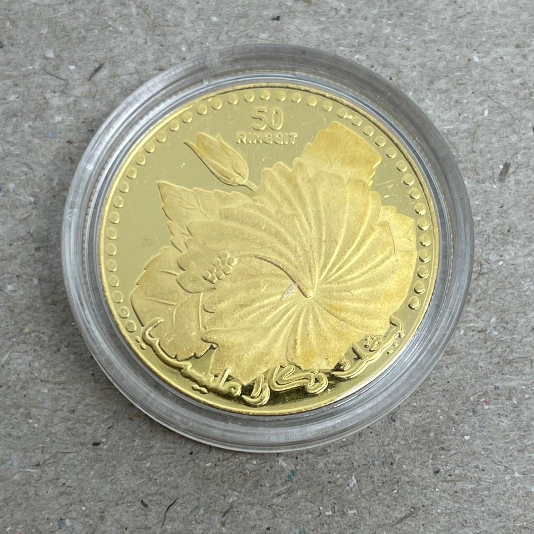 Malaysia's gold bullion coin, the Kijang Emas 1/4 Ounce Gold Coin ...
