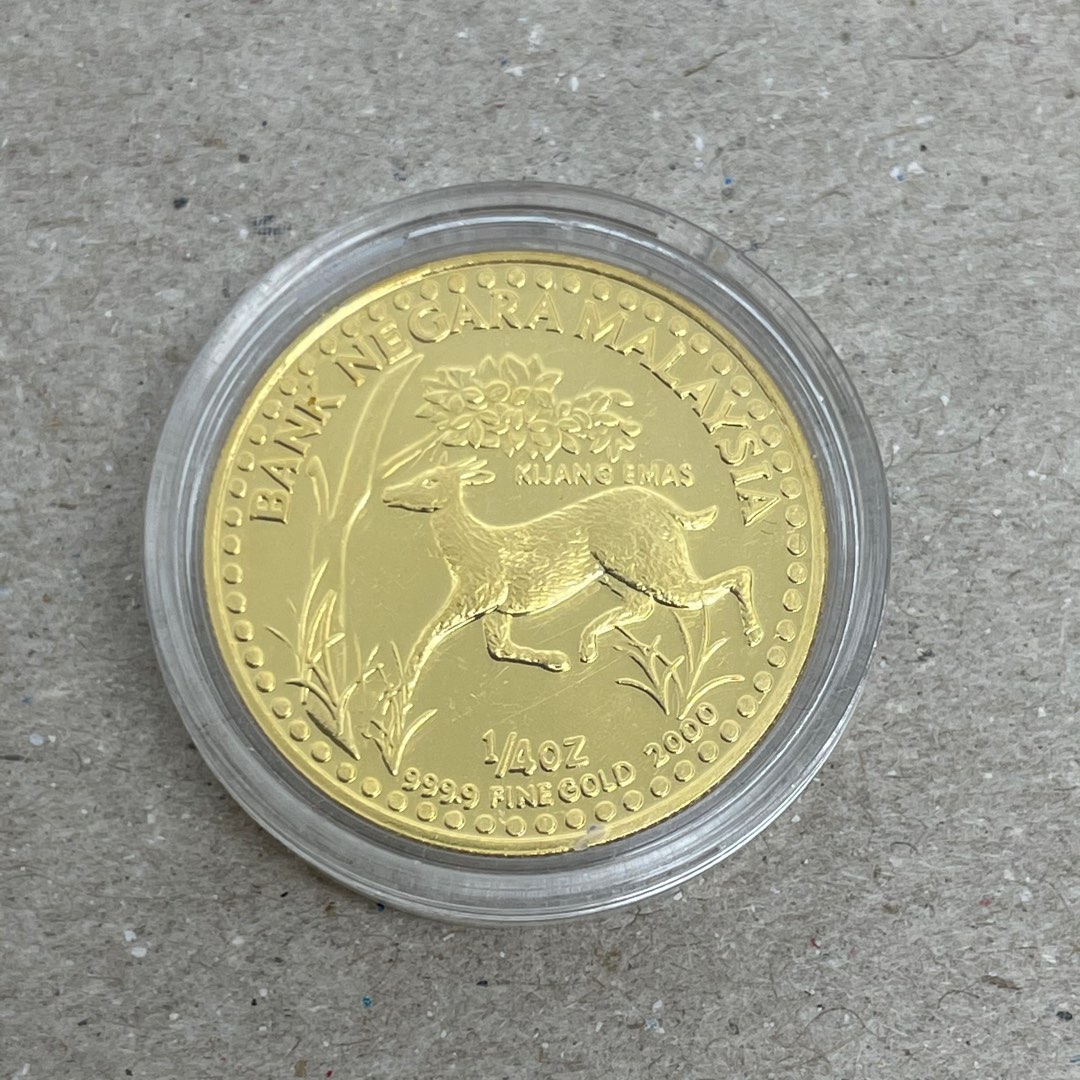 Malaysia's gold bullion coin, the Kijang Emas 1/4 Ounce Gold Coin ...